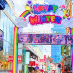 Harajuku : Blend of Tradition & Pop Culture for Family Tour - In-Depth Breakdown of the Itinerary