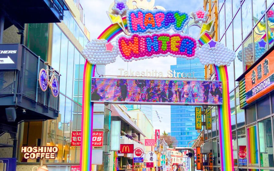 Harajuku : Blend of Tradition & Pop Culture for Family Tour - In-Depth Breakdown of the Itinerary
