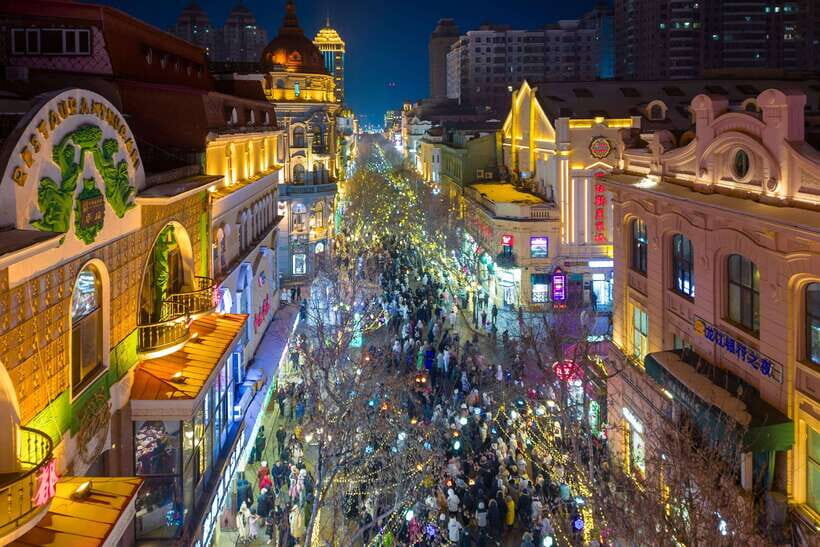 Harbin: 6-Day Harbin Ice Festival and Yabuli Club Med Tour - Key Points