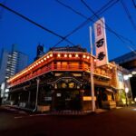 Hidden Osaka - Yukaku Red Light Tour & Culinary Adventure - Exploring Tobita Yukaku Red Light District