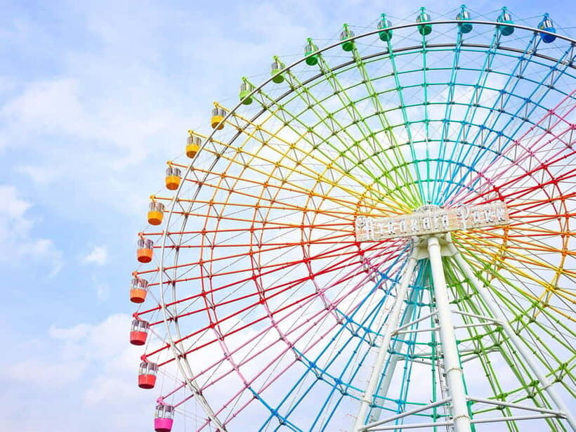 Hirakata Park: Admission Ticket with All-Access Pass - Navigating the Ticket and Entry Process