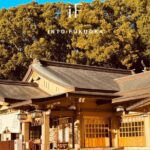 Historical Tour of Fukuoka Castle and Gokoku Shrine - FAQs