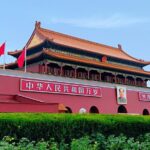 History Study Tour to Forbidden City & National Musuem of China - Itinerary Breakdown: What to Expect from Start to Finish