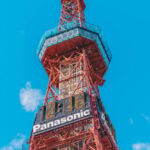 Hokkaido 10-hour chartered day trip Sapporo - Exploring the Itinerary: What You Can Expect
