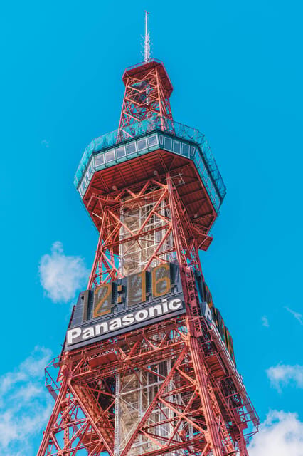 Hokkaido 10-hour chartered day trip Sapporo - Exploring the Itinerary: What You Can Expect