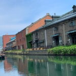 Hokkaido Otaru Private Full Day Tour (Depart from Sapporo) - Transportation, Timing, and What to Expect