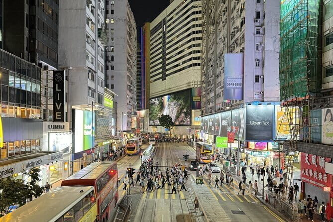 Hong Kong at Night: Group Tour - FAQs