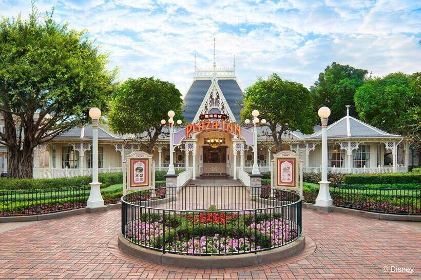 Hong Kong Disneyland: Plaza Inn Dim Sum & Barbecued Set - Detailed Breakdown of the Experience
