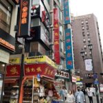 Ikebukuro Chinese Supermarket Tour and Local Gourmet Tour - What to Consider Before Booking