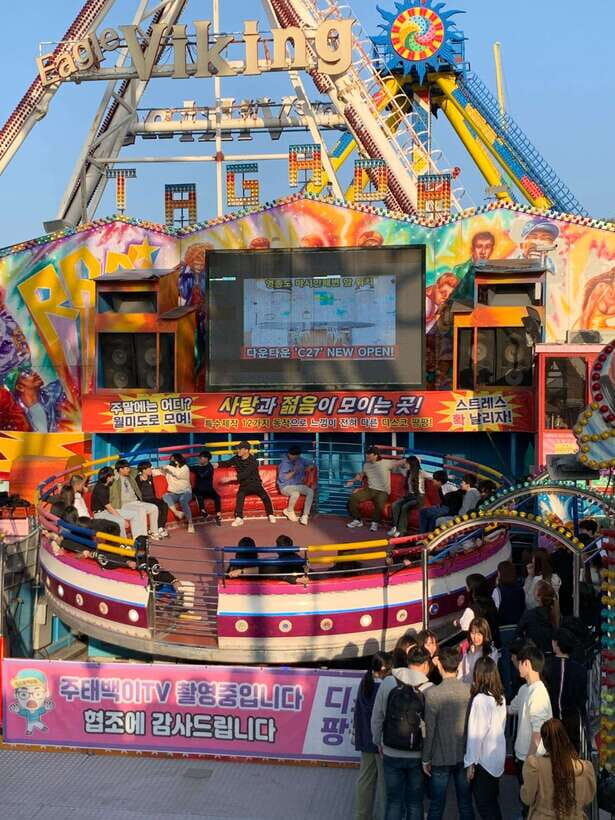 Incheon: Sunset Beach & China/Japan Town & Inspire Resort - What We Think About the Experience