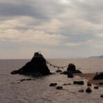 Ise: Full-Day Guided Tour of Shrines and Oharaimachi - Practical Considerations and Value