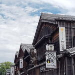 Ise: Guided Geku and Naiku in the Sacred Pilgrimage Order - Who This Tour Is Best For