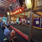 Iwami Kagura Viewing and Mini-experience - Frequently Asked Questions