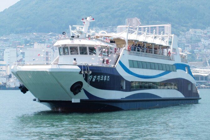 Jagalchi Sunset Cruise and Night Market Tour in Busan - What We Think: Is It Worth Your Time?