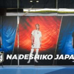 Japan Football Association museum tour at blue-ing! - An In-Depth Look at the Japan Football Association Museum Tour