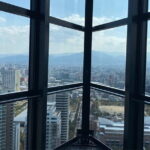 Japan Fukuoka Tower E Ticket - The Itinerary Breakdown: What You’re Really Getting