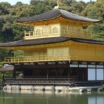 Japan Railway Station Shared Departure Transfer : Kyoto City to Kyoto Station - Why Consider This Transfer?