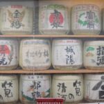 Japanese Sake Breweries Tour in Kyoto Fushimi - The Detailed Itinerary Explained