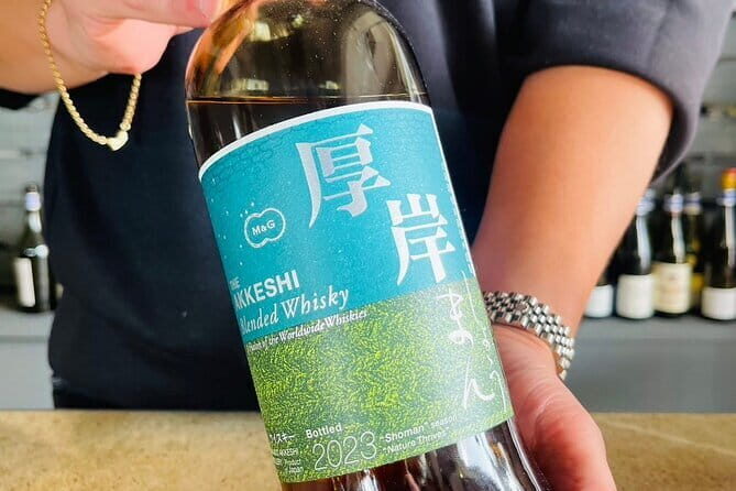 Japanese Whisky HuntingHIGH-QUALITY-ONLYRare Tasting Class - Who Will Love This Tour?