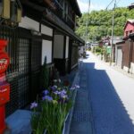 Japan's Rural Life & Nature: Private Half Day Cycling Near Kyoto - The Sum Up