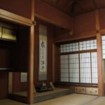 Kanazawa: Samurai Residence Remains Nomura Family admission - Practical Tips for Visiting