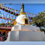 Kathmandu: Jamacho, 4 hours hiking near thamel - An Authentic Nature Escape Close to Kathmandu