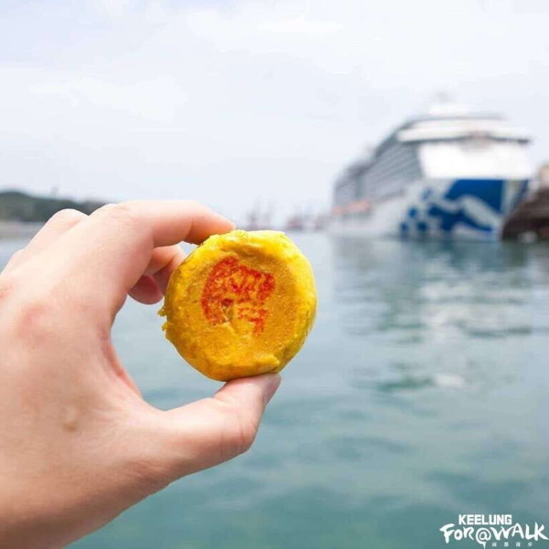 Keelung Half-Day Food Tour: Explore Day & Night Markets - Final Thoughts: Authentic, Flavorful, and Fun