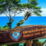 Khao Lak any hotel to Krabi airport Private transfer - The Itinerary and Service Details
