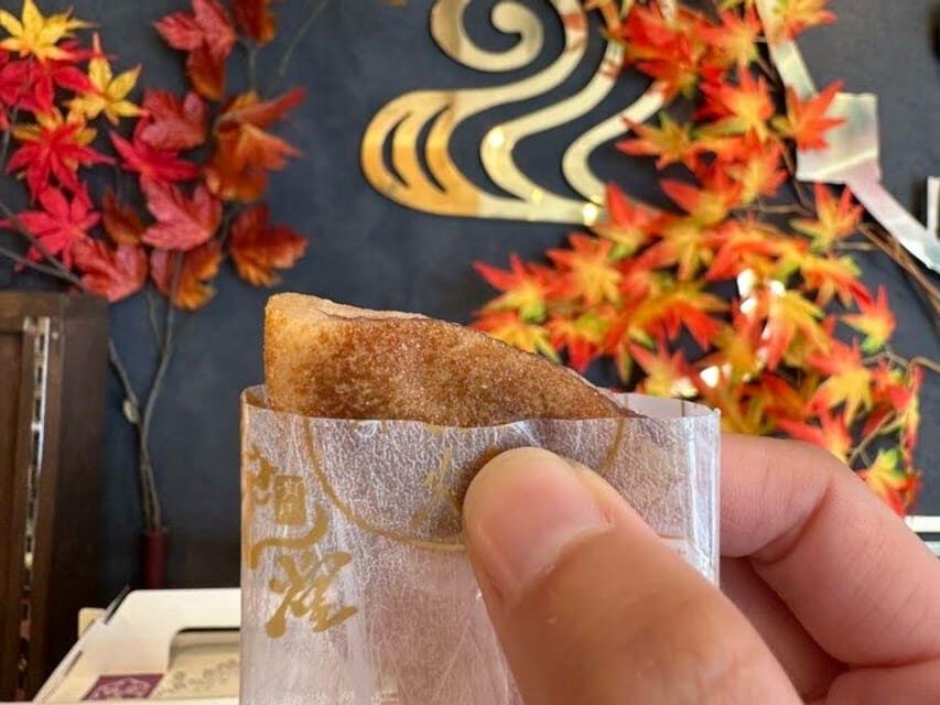 Kobe: Arima Onsen Foodie Stroll and Cultural Exploration - Practicalities and Value