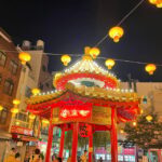Kobe: Bar Hopping Tour with a Local Guide - The Itinerary: What to Expect