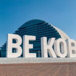Kobe Cultural and Historical Private Walking Tour - What Makes This Tour Stand Out?