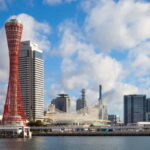 Kobe Private Tour: Kitano Ijinkan-Gai & City Highlights - What Makes This Tour Stand Out?