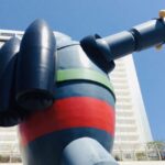 Kobe's Harmony: Mountains, Sea, and The Serene Arima Onsen - What Travelers Say