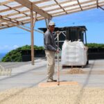 Kona Coffee Farm Tour from Tree to Tasting Room - The On-Site Milling and Processing Facilities