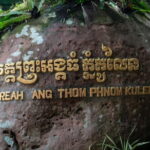 Kulen Waterfall & 1000 Lingas Join-in Tour with Tour Guided - What to Expect & Practicalities