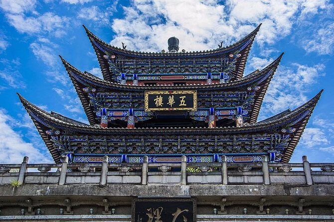 Kunming Private Day Tour to Dali City Highlights by Bullet Train - The Journey Begins: From Kunming to Dali