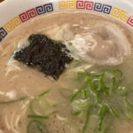 Kurume: Tonkotsu Ramen Guided Tour with 2 Bowls of Ramen - Why This Tour Stands Out