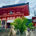 Kyoto and Nara Deer Sightseeing Day Trip From Osaka - Starting Point and Transportation