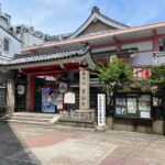 Kyoto: Calligraphy class at Buddhist temple in city center - Who Will Love This Experience?
