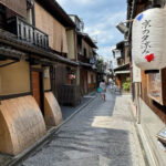 Kyoto: Delve into the Culture of Geisha in Hanamachi, Gion - Detailed Breakdown of the Itinerary