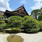 Kyoto: Discover Every Bit of Kyoto Imperial Palace - Detailed Breakdown of the Tour