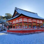 Kyoto: Early Morning Walking Tour with Local Guide - What Makes This Tour Stand Out