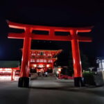 Kyoto: Fushimi Inari Taisha Night Tour with Guide - Final Thoughts