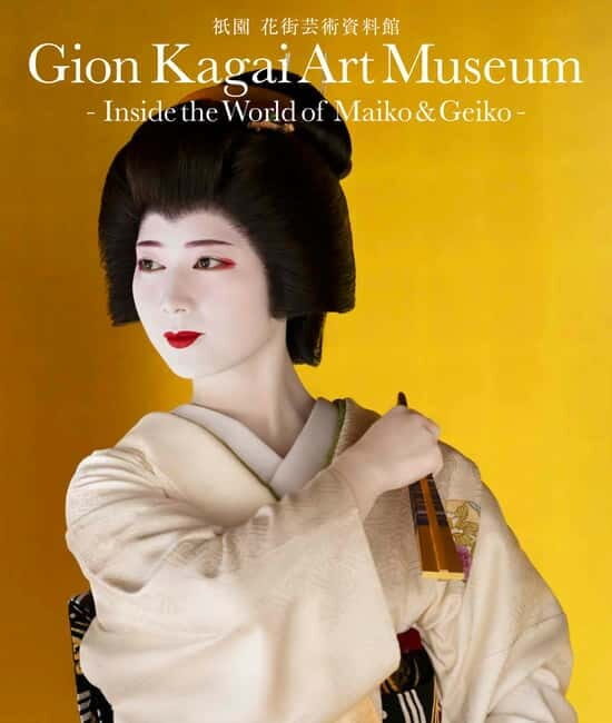 Kyoto : Geiko Maiko Dance of Kyoto & Visits of Gion Museum - In-Depth Breakdown of the Itinerary
