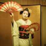 Kyoto: Geisha Dinner & Gion Cultural Walk - An Overview of the Experience