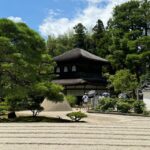 Kyoto: Ginkakuji, Silver Pavilion Guided Tour in 1 Hour - The Experience and Its Highlights