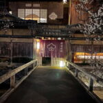 Kyoto: Gion and Geisha Walking Tour - The Value of the Tour