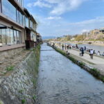 Kyoto: Gion District Walking with an Expert Local Tour Guide - What’s Included and What to Prepare