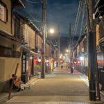 Kyoto Gion Walking Tour Discovering the Secret World of Geisha - Authenticity and Local Life