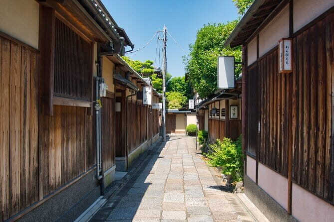 Kyoto Gion Walking Tour for First Time Visitors - In-Depth Look at the Itinerary